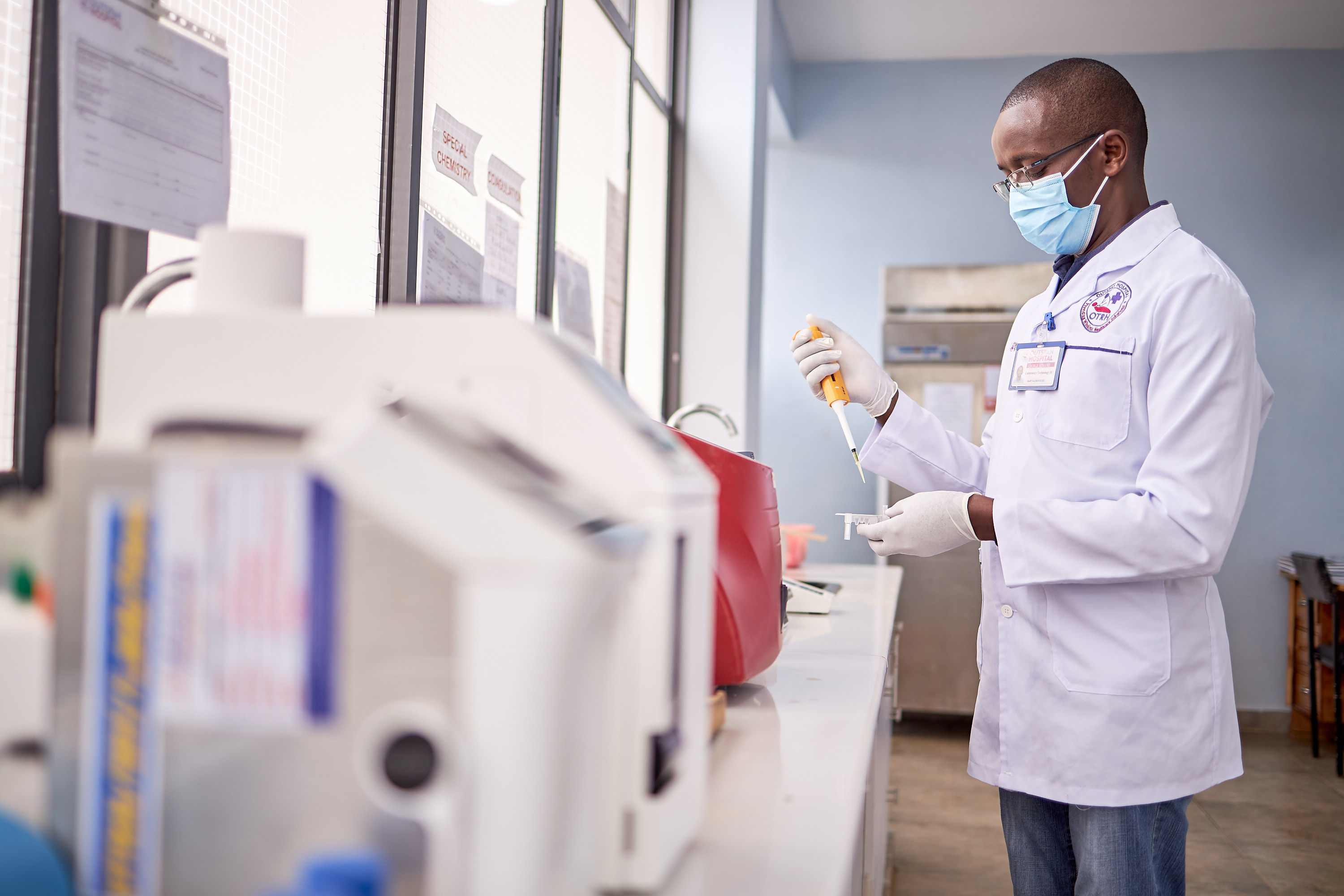 Home » Outspan Hospital