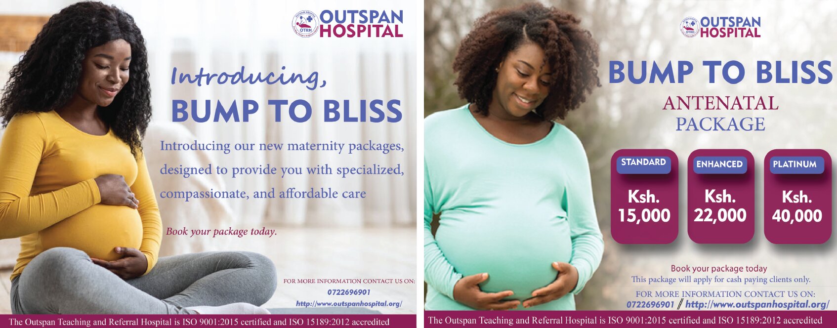 Home » Outspan Hospital